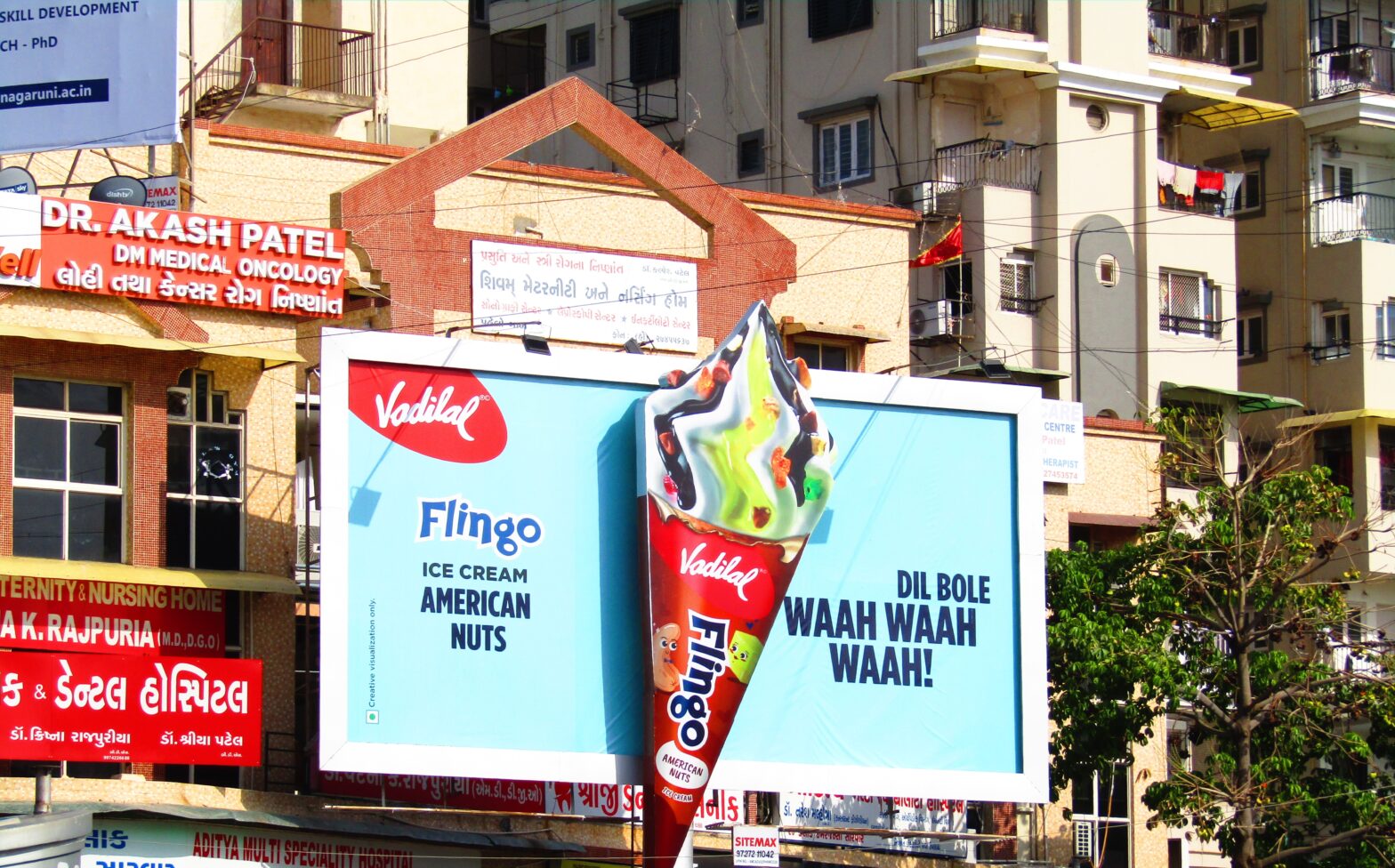 Our Products – Sitemax